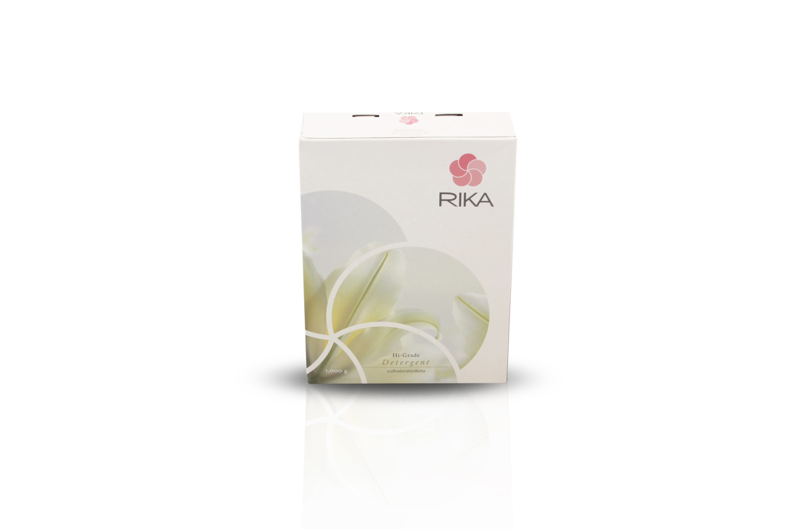 RIKA ผงซักฟอกชนิดพิเศษ Hi grade ขนาด 1 กิโลกรัม (Hi Grade Detergent 1kg ...
